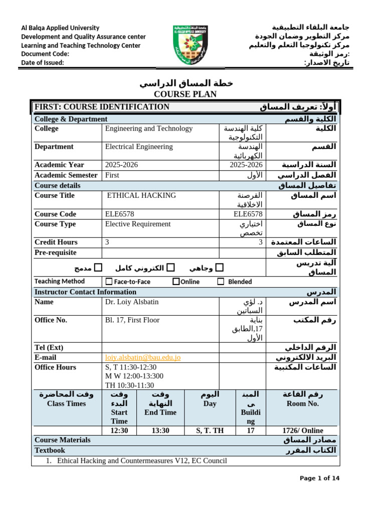 Ethical Hacking Course Plan | PDF
