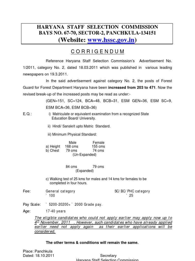 Corrigendum 18.10.2011 | PDF | Statistics | Academia