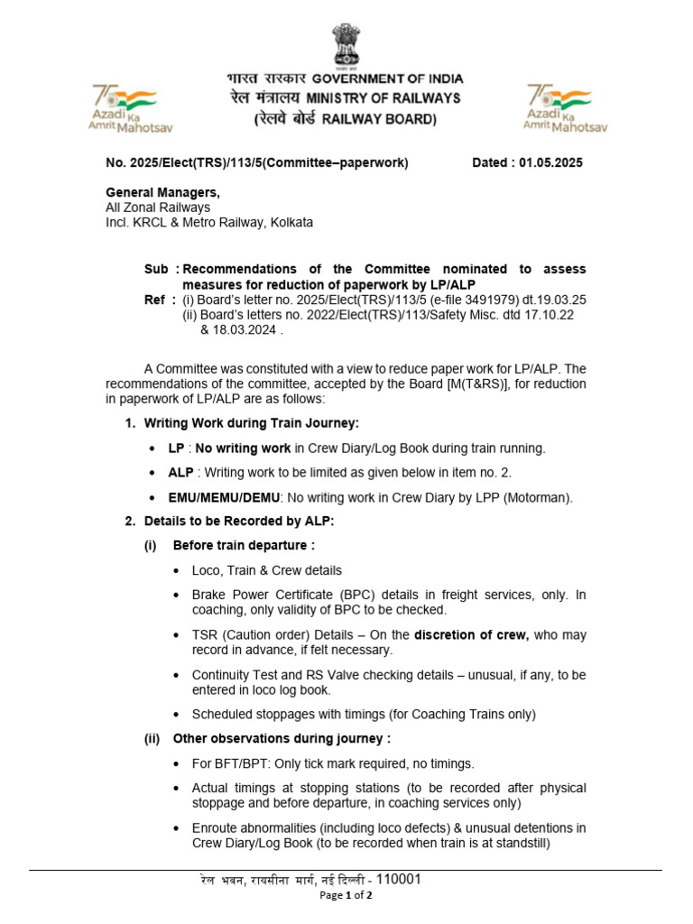 01-05-25 Paperwork Reduction ZRs | PDF