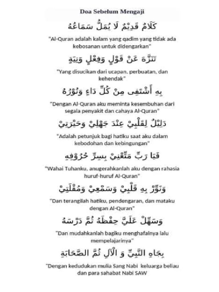 Doa Sebelum Dan Sesudah Ngaji | PDF