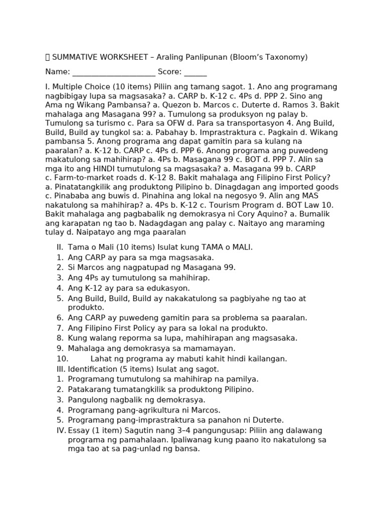 AP Summative Worksheet | PDF