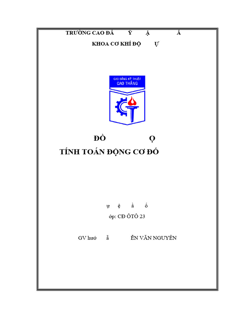 BTL-DCDT-2 (1) | PDF