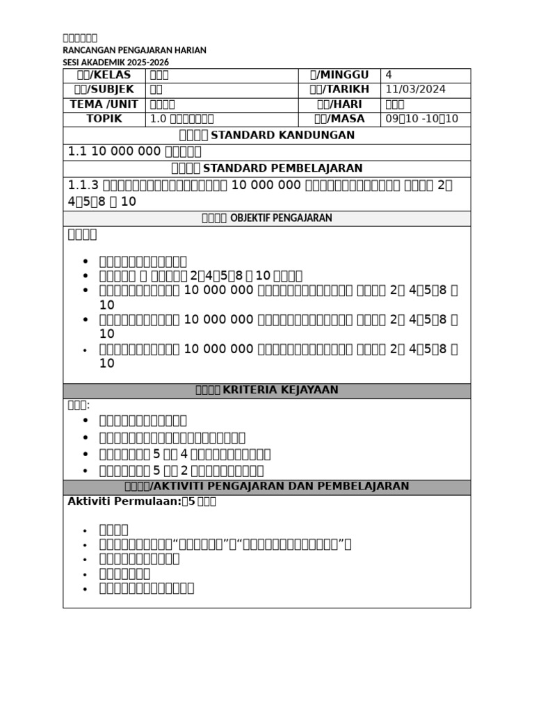 每每/KELAS 每/Minggu 每每/SUBJEK 每每/TARIKH Tema /Unit 每每/HARI Topik 每每/MASA ...