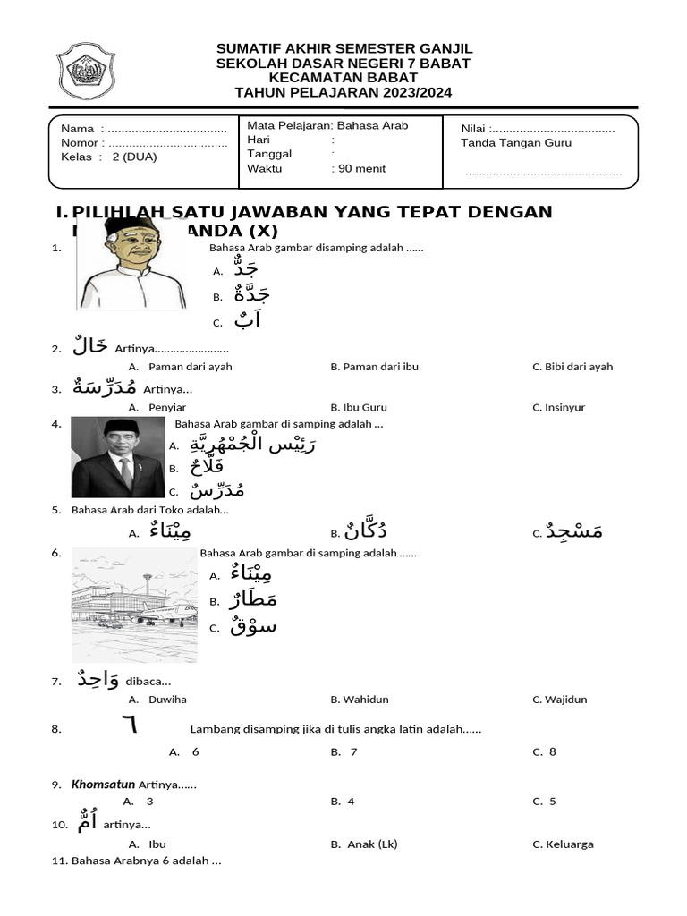 bahasa arab kelas 2 | PDF