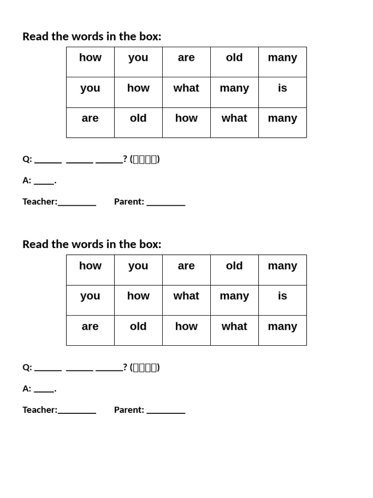 Read The Words in The Box | PDF