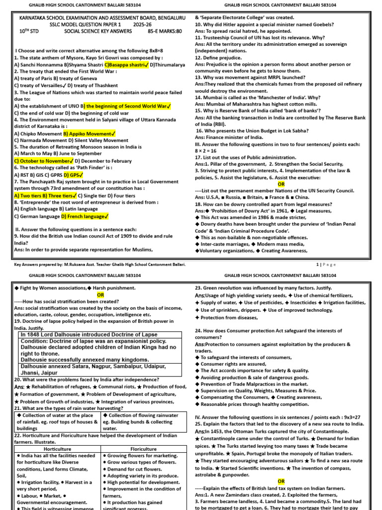 10th English Medium Social Science Model Question Papers 1,2,3,4 - With ...