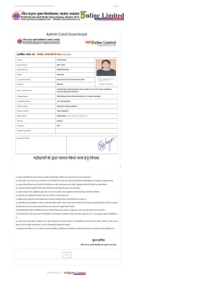 Ptsns - Mponline.gov - in Portal Services PTNS Examination Admit Card ...