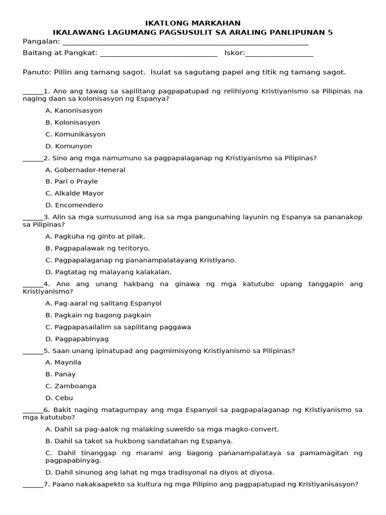 2nd Summative Test in AP 5 q3 | PDF