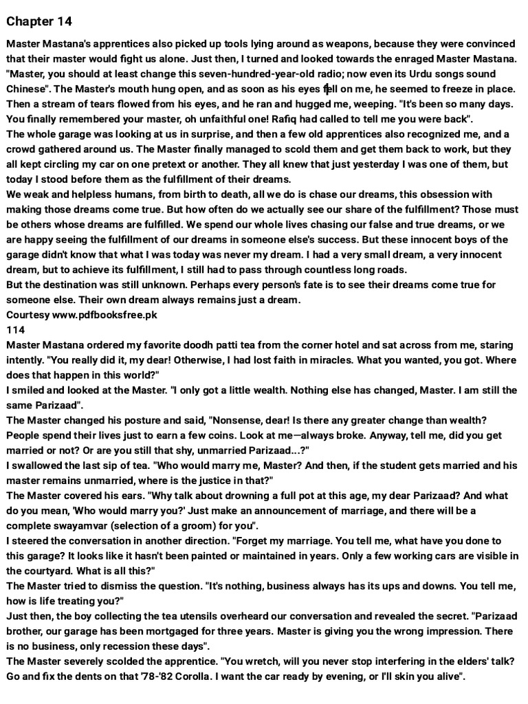 CH 14 | PDF