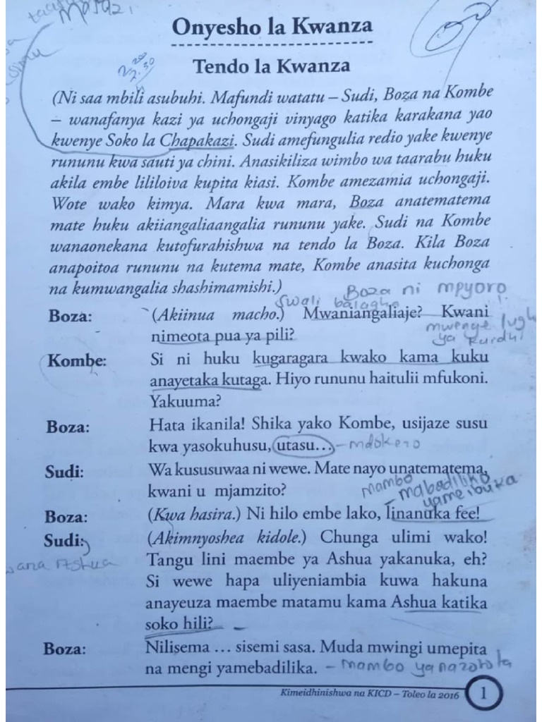 Tamthilia Ya Kigogo | PDF