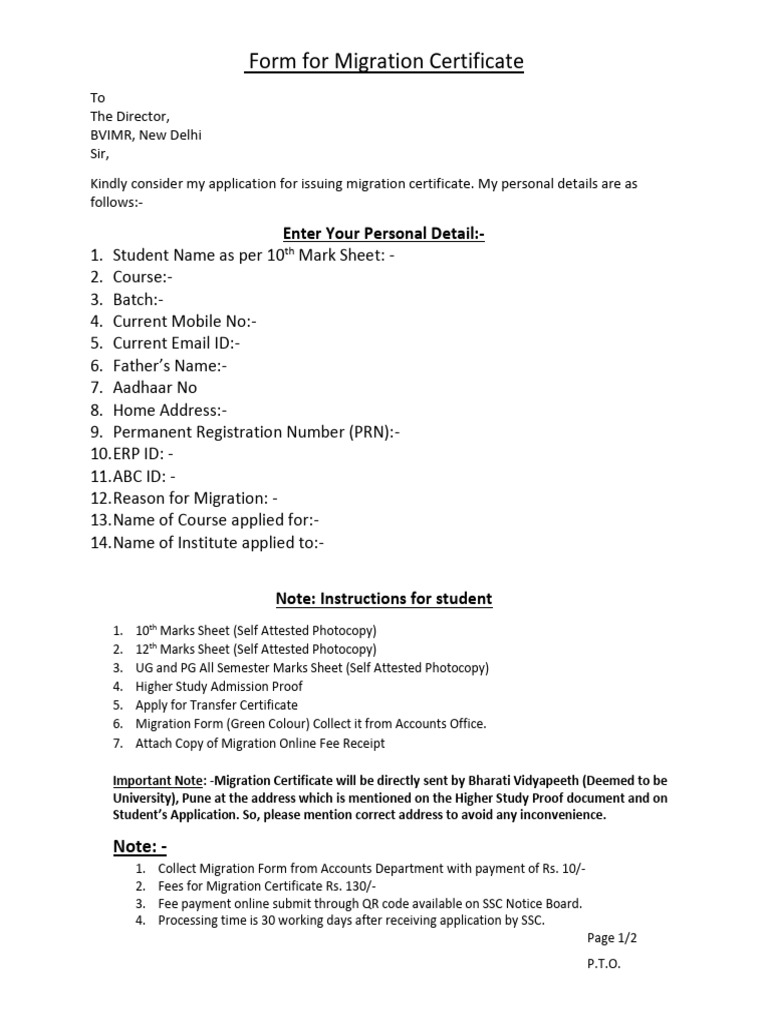 12489imguf MigrationCertificateApplicationformat | PDF