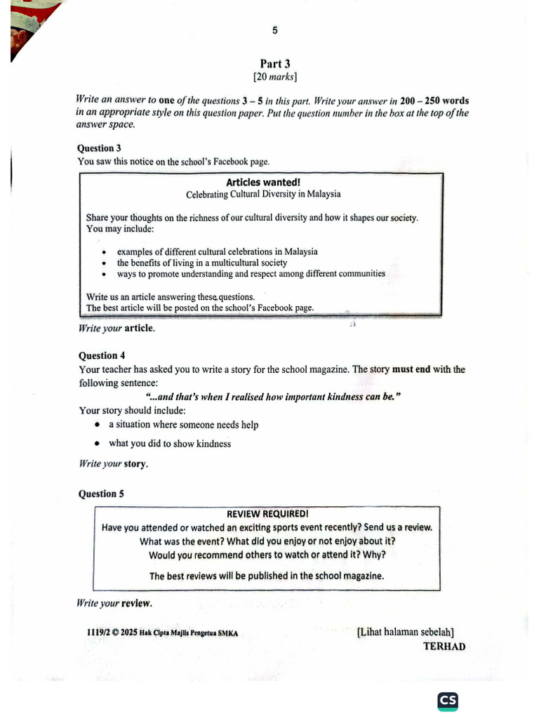 Sabk 2 | PDF