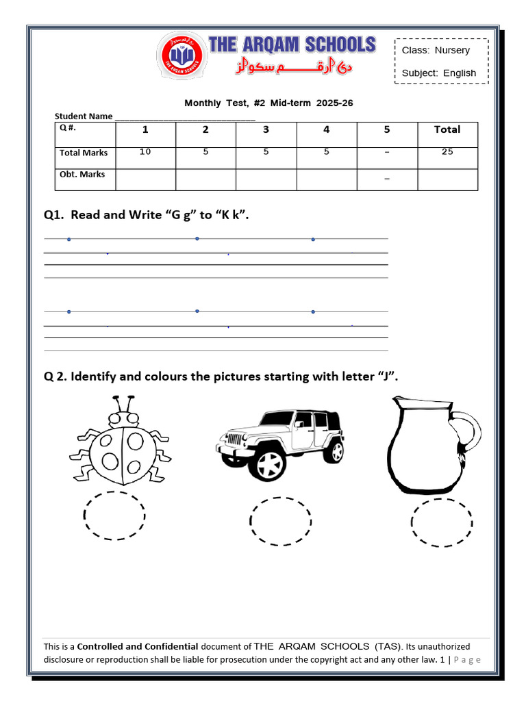 English Monthly Test #2, MT 2025-26 (Nursery) | PDF