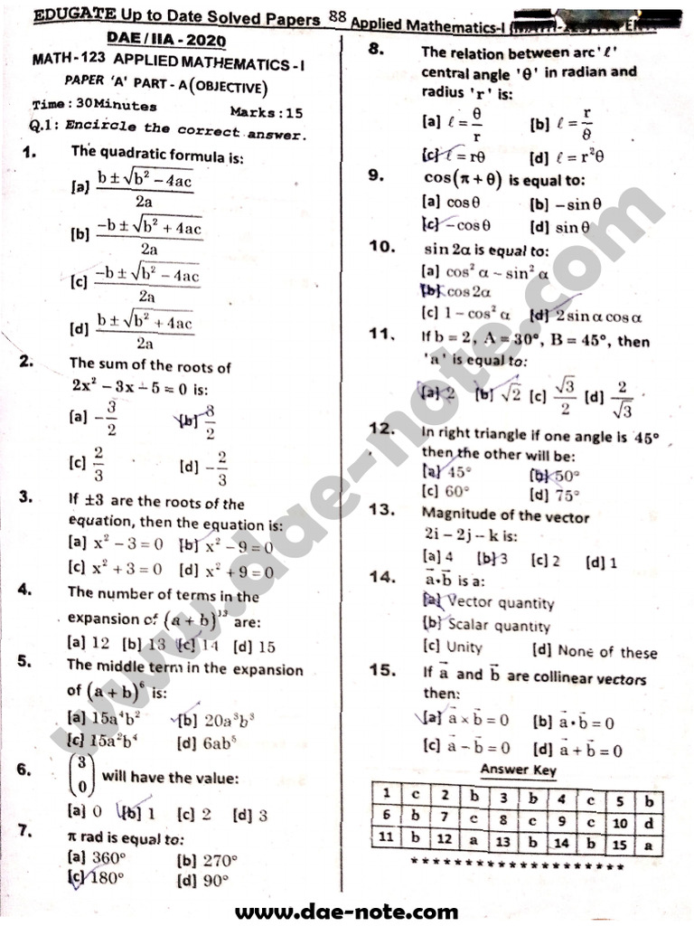 Math (123) 2020 Paper A Solved | PDF