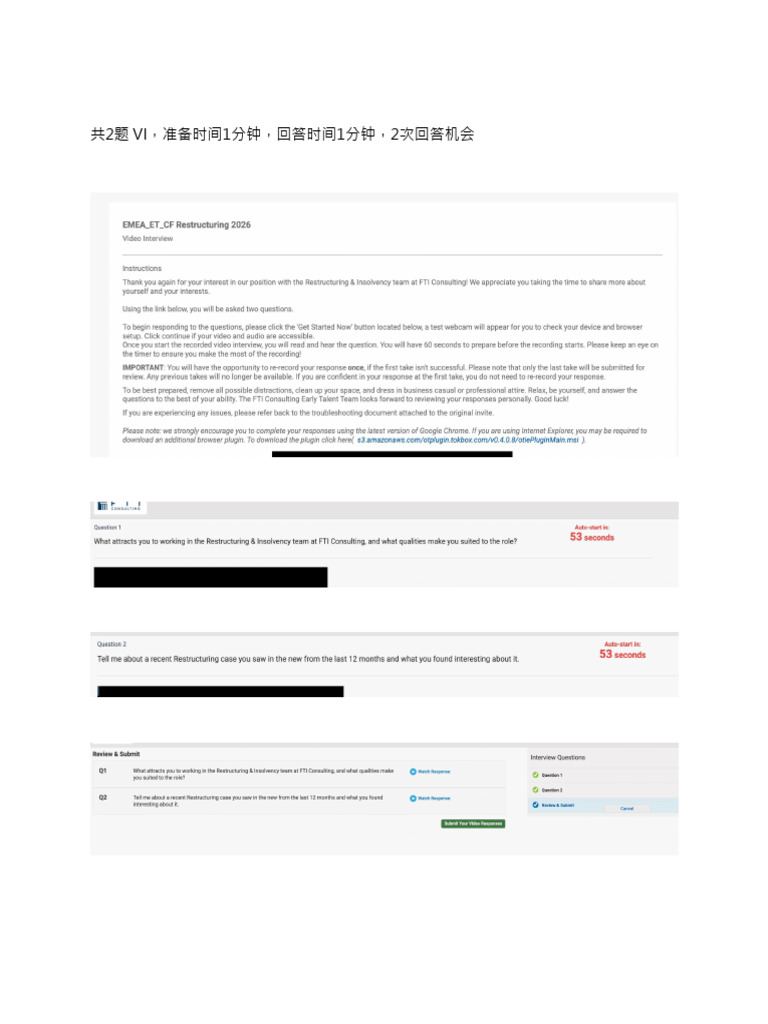FTI 2026 Graduate Scheme Restructuring, London VI | PDF