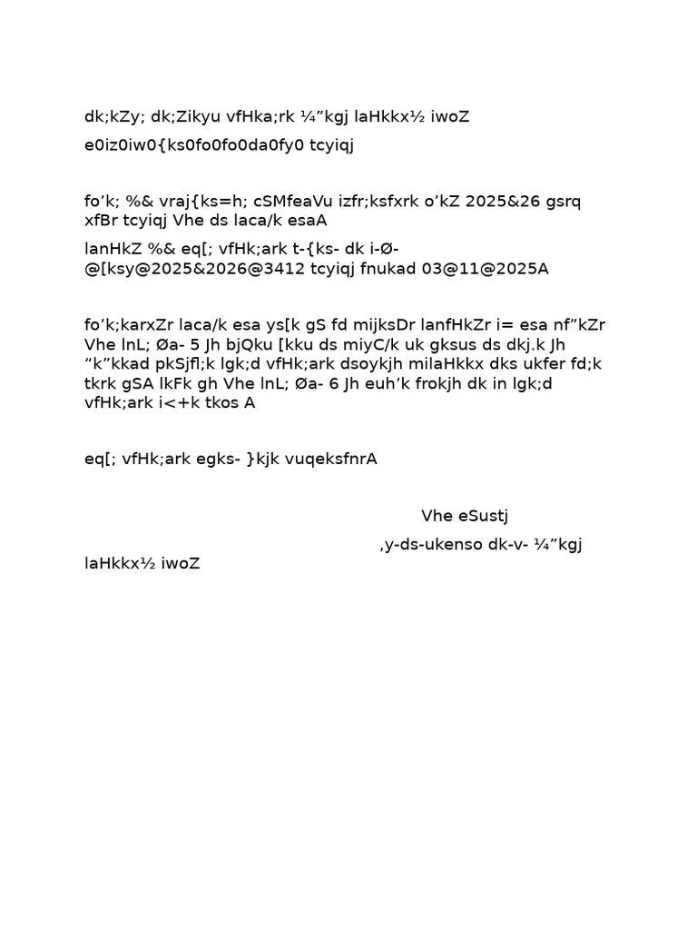 Badminton Correction Letter | PDF