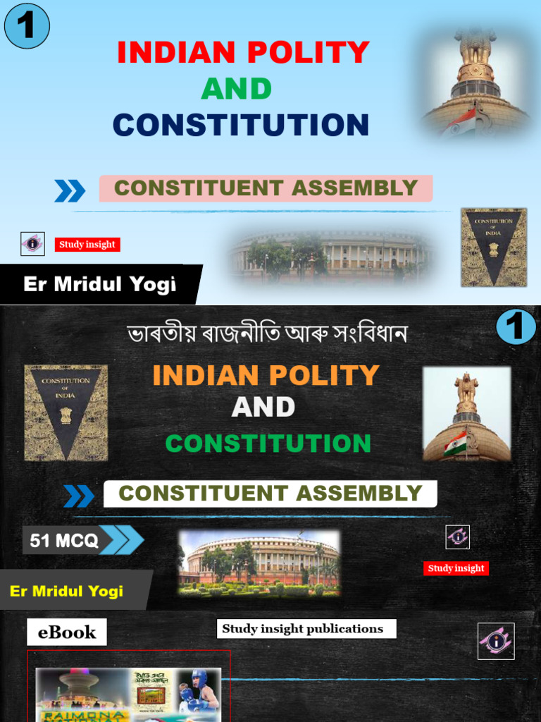 Indian Polity & Constitution MCQs eBook | PDF | Jawaharlal Nehru ...