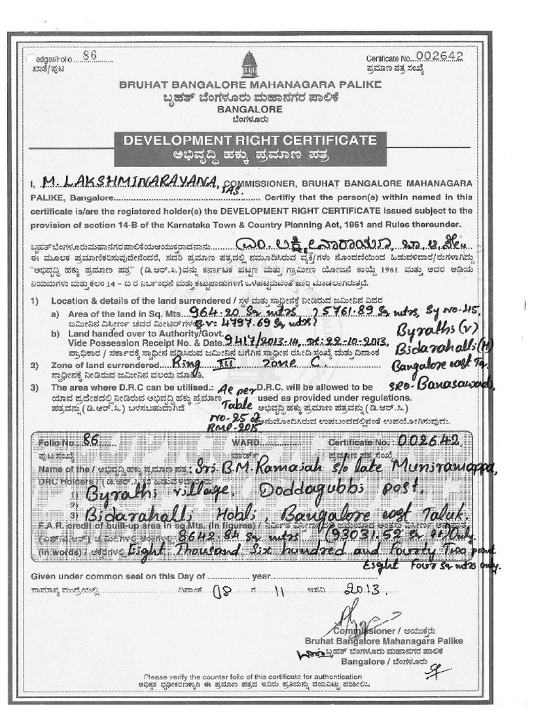 Certificate Tdr Cf No 002642 b m Ramaiah Copy | PDF