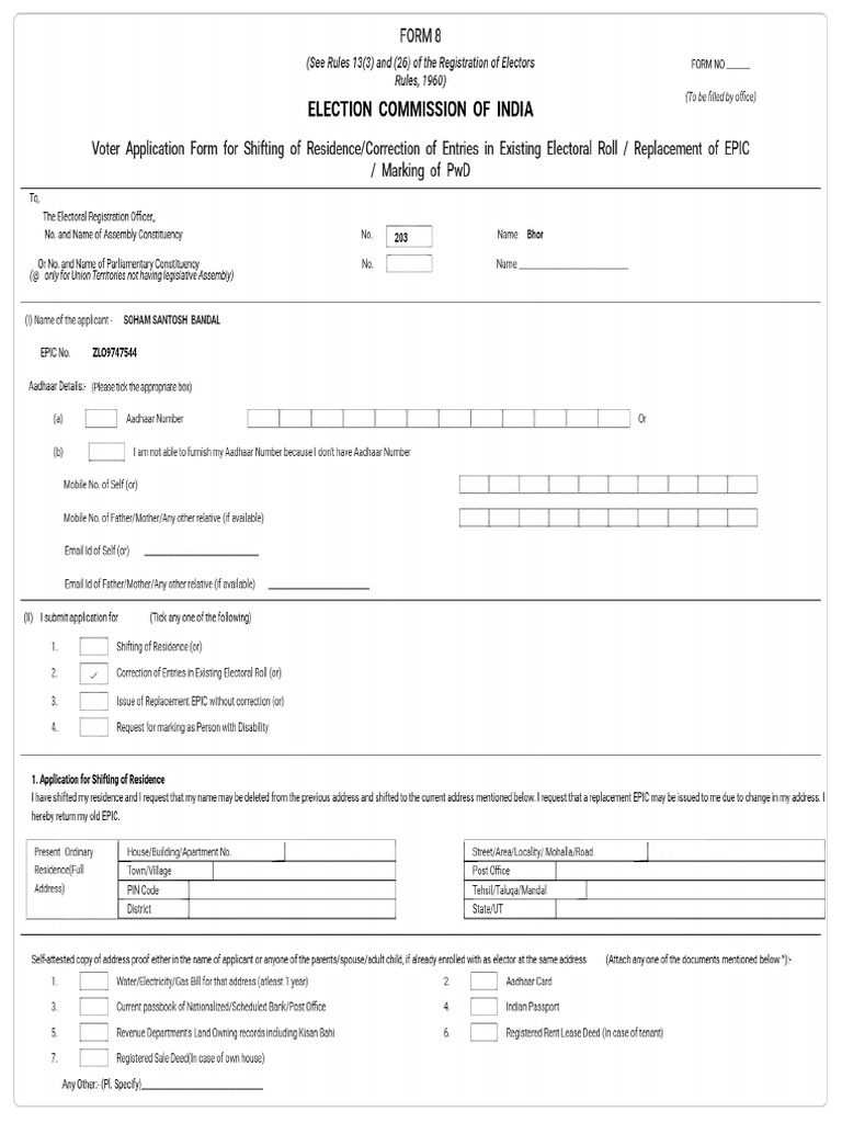 Form8 Preview | PDF