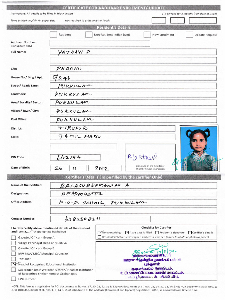 Aadhaar Enrolment & Update Form | PDF
