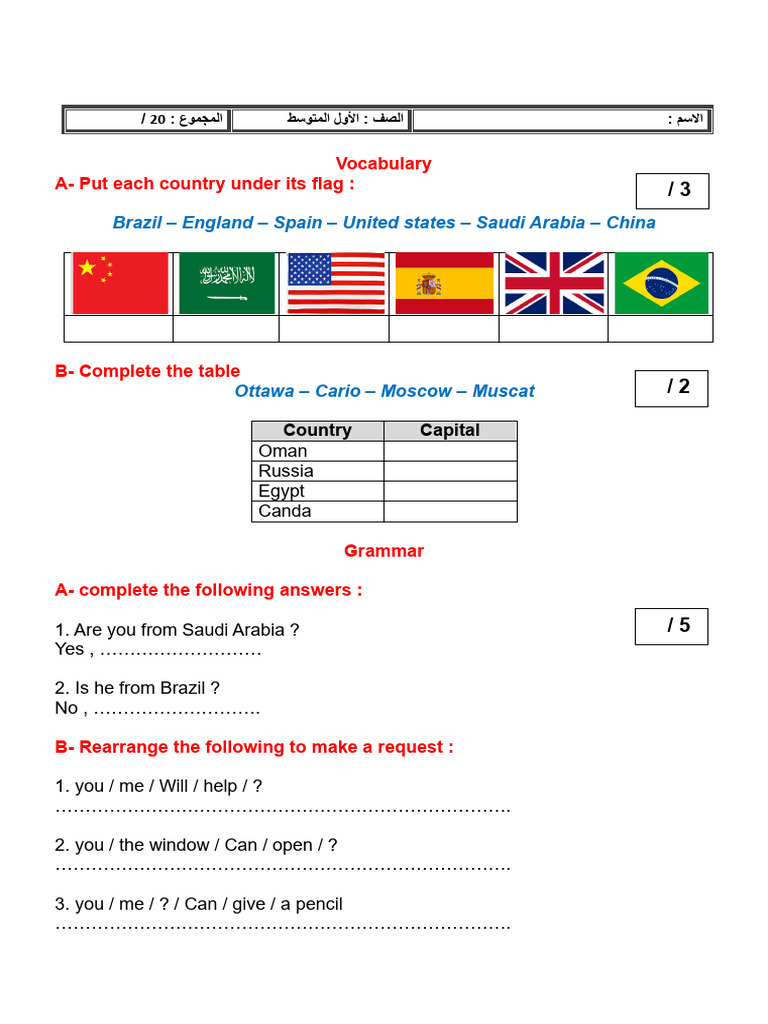 1 Super Goal 1 Unit 4 | PDF | Astronomy | Polar Regions Of The Earth