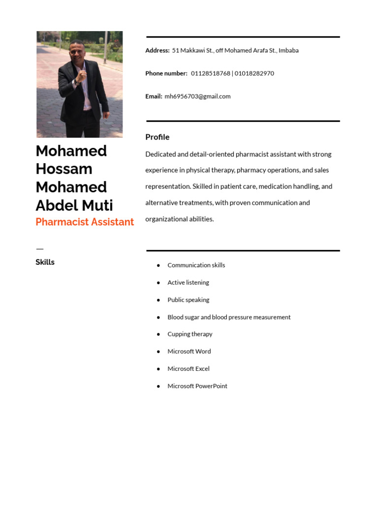 Pharmacist Assistant Profile and Skills | PDF