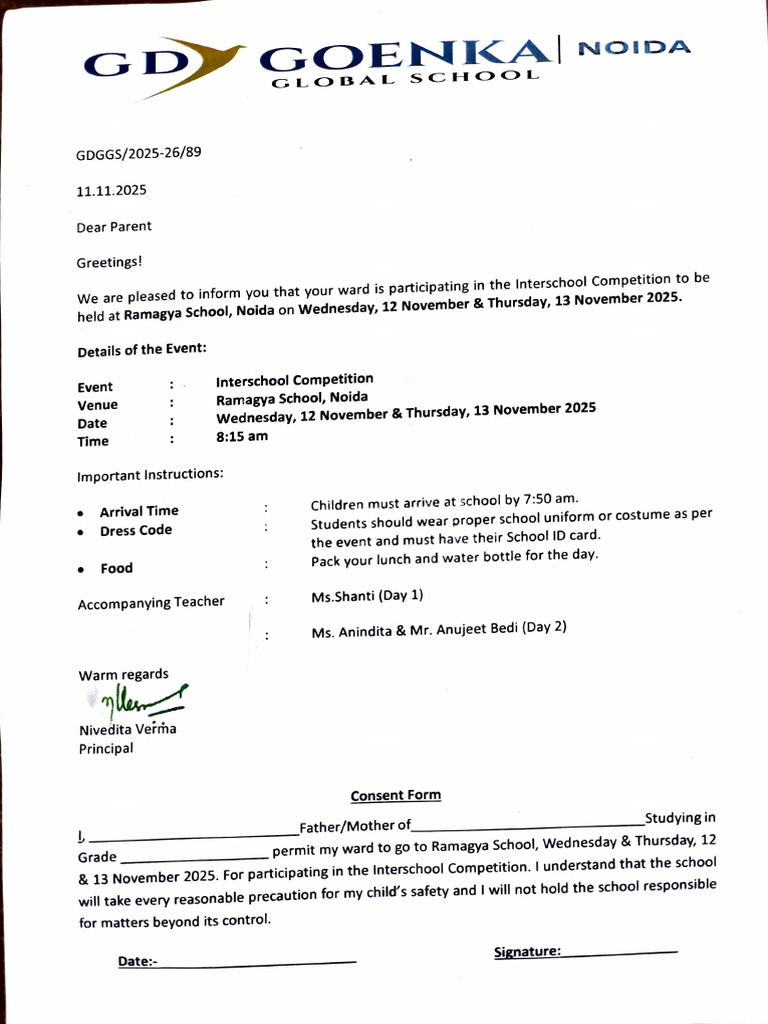 Ramagya Interschool Competition | PDF