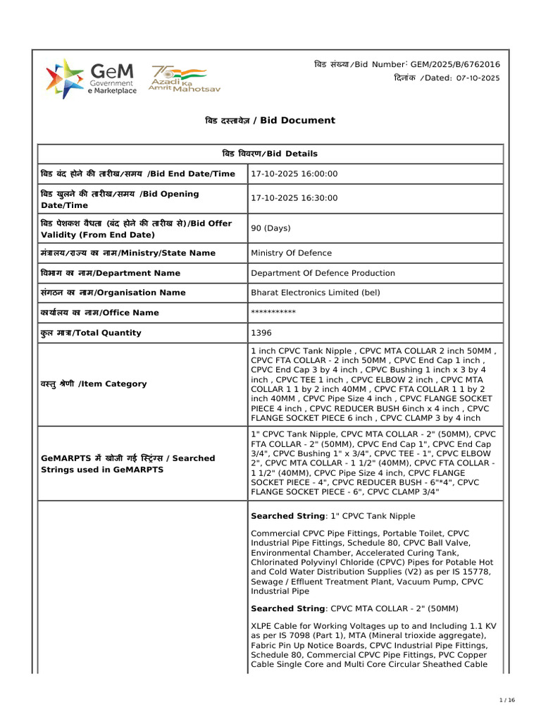GeM Bidding 8441172 | PDF | Pipe (Fluid Conveyance) | Polyvinyl Chloride