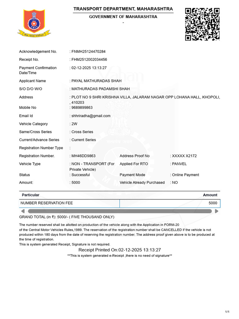 Fancy - Parivahan.gov - in Fancy Faces Pdfprints PrintReceivePaymentPDF ...