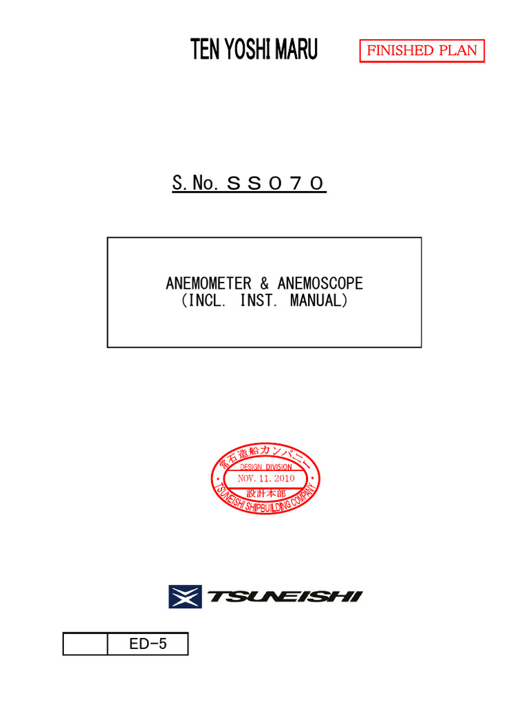 Anemometer & Anemoscope Manual | PDF