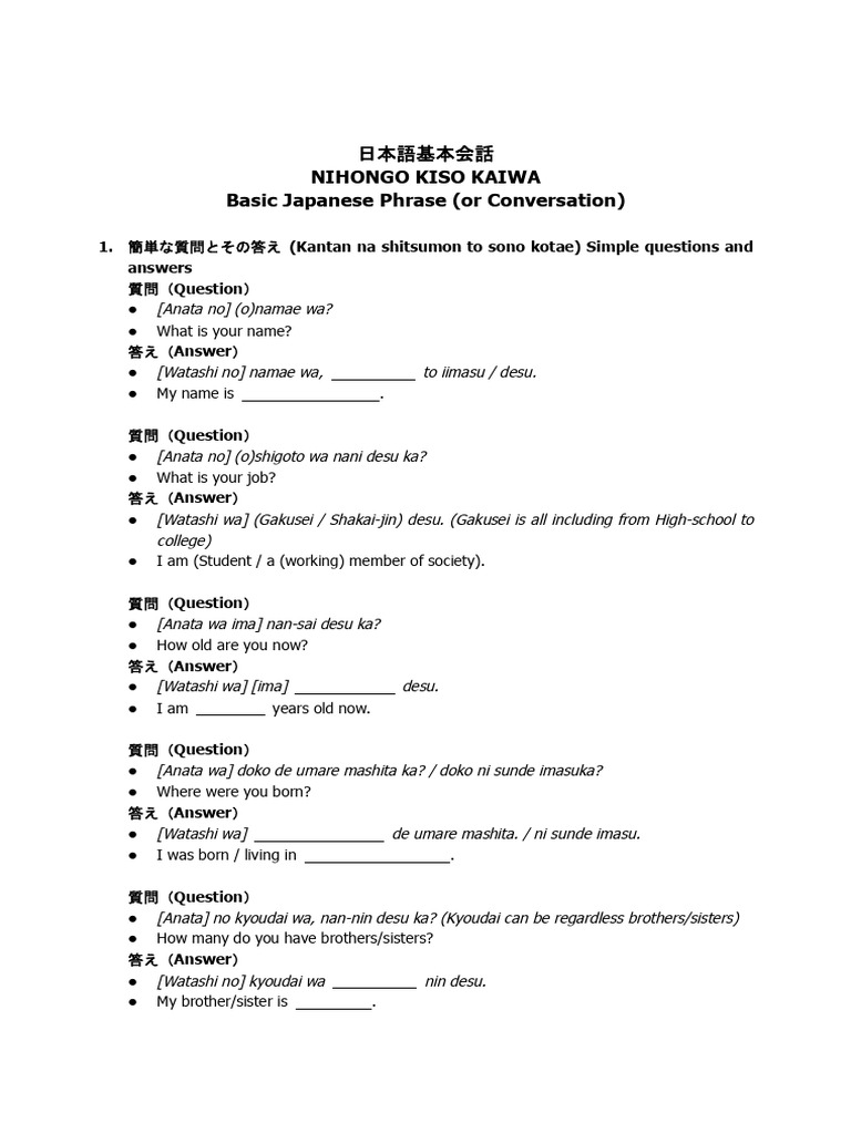 Basic Japanese Conversation Guide | PDF | Orthography