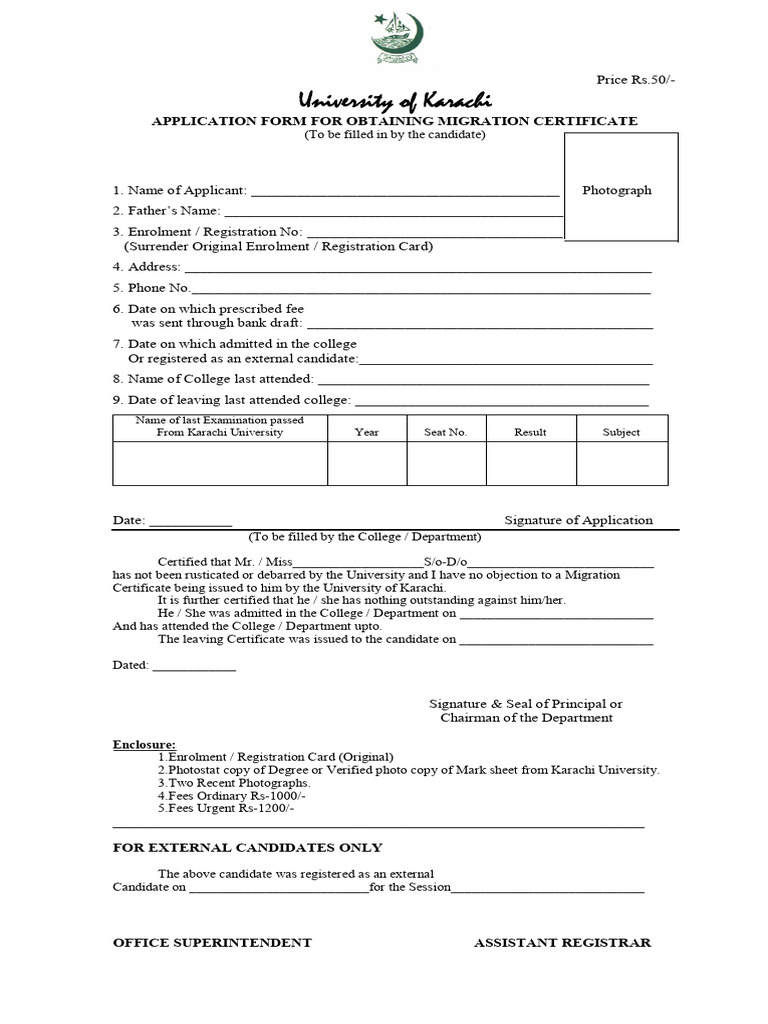 Migration Certificate Application Form | PDF