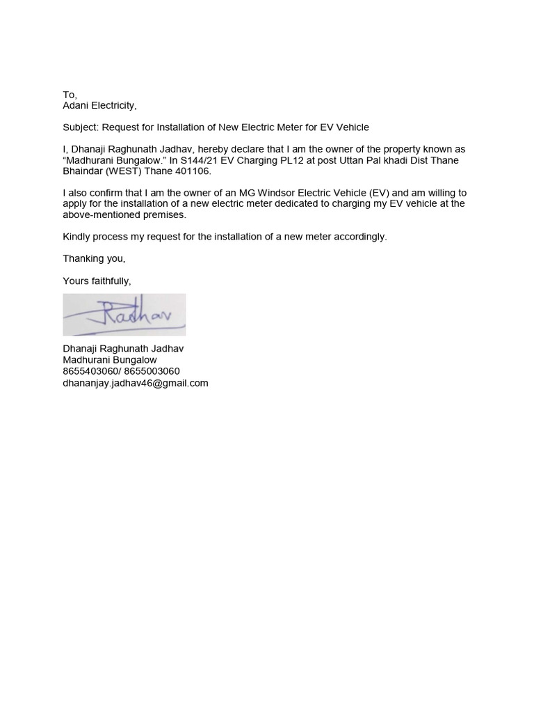 Adani New Meter Request Letter (1) | PDF