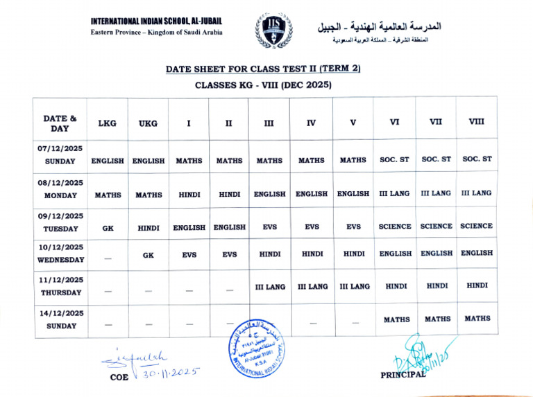 Classes KG To 8 - Class Test 2 - Timetable | PDF