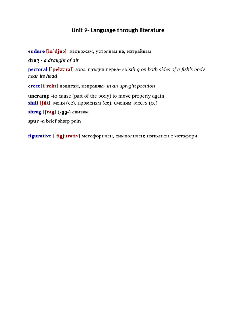 Unit 9 Language Through Literature | PDF