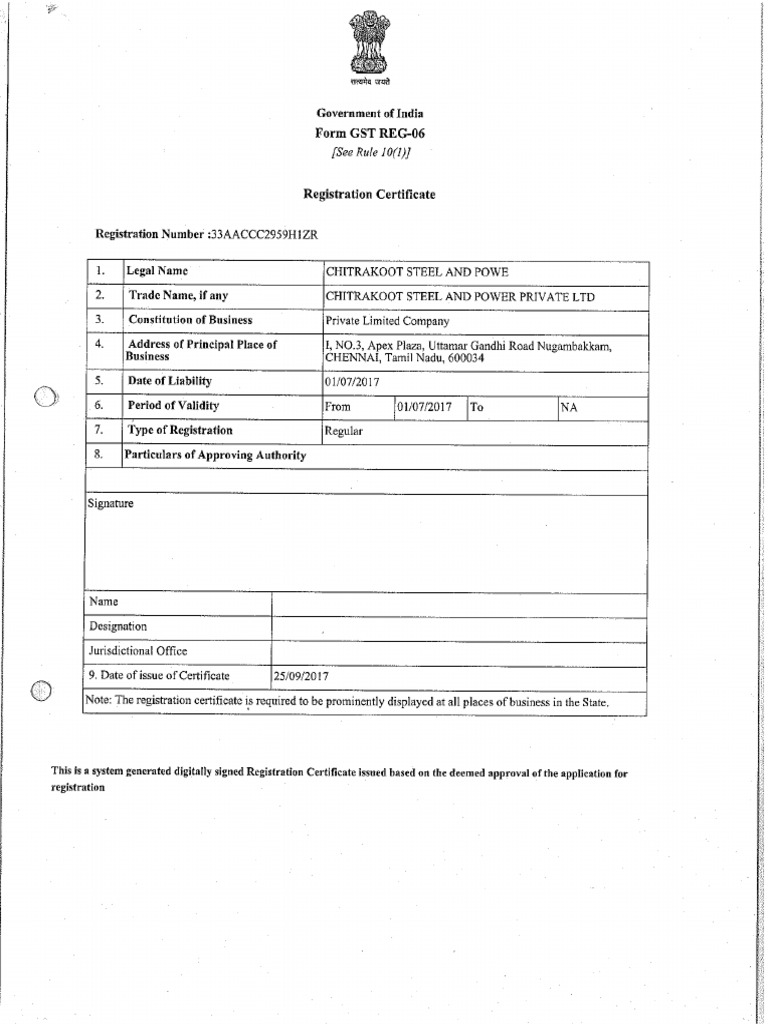 CSPL GST | PDF