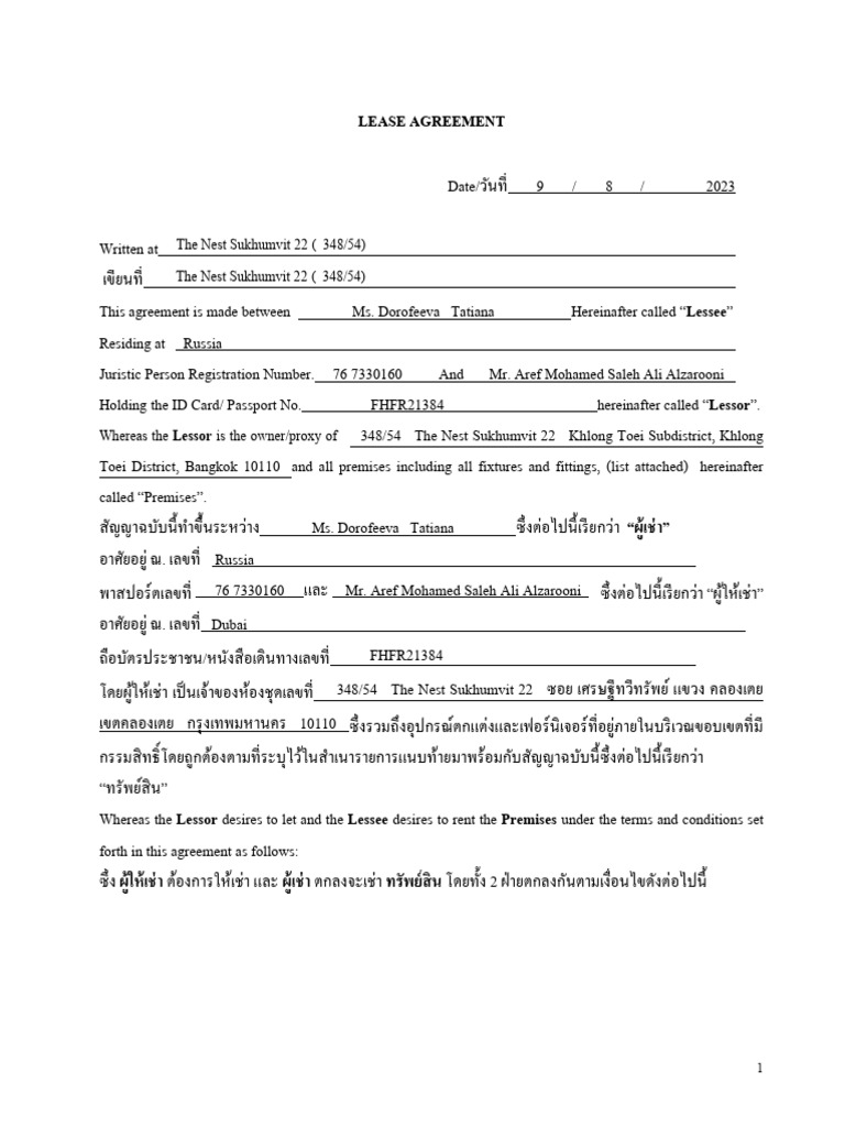 Lease Agreement The Nest 22 348 - 54 | PDF