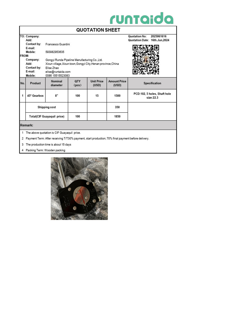 Quotation Sheet for Gearbox Supply | PDF
