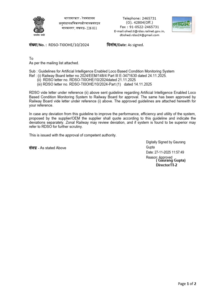 AI Guidelines for Loco Monitoring System | PDF | Trade Secret ...