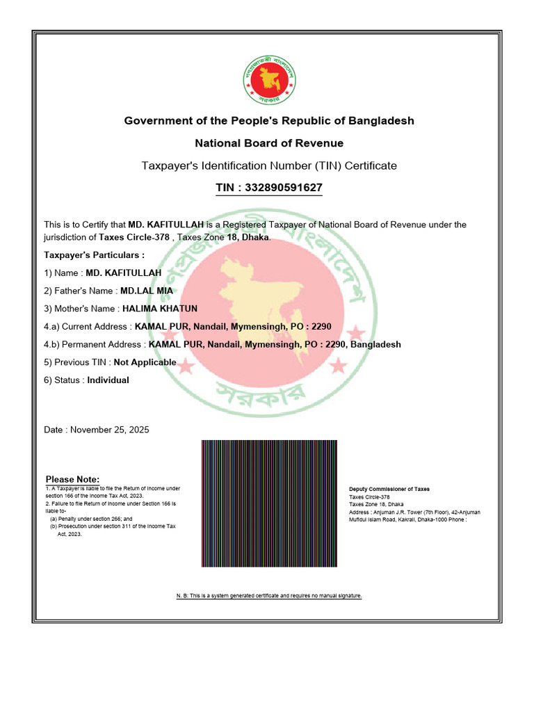 NBR Tin Certificate 332890591627 | PDF