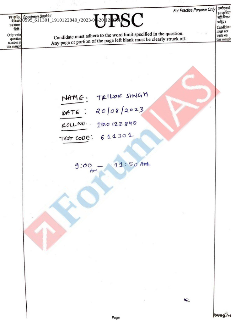 Trilok Singh Upsc 2024 Rank 20 Mgp Sample Copy 1 | PDF