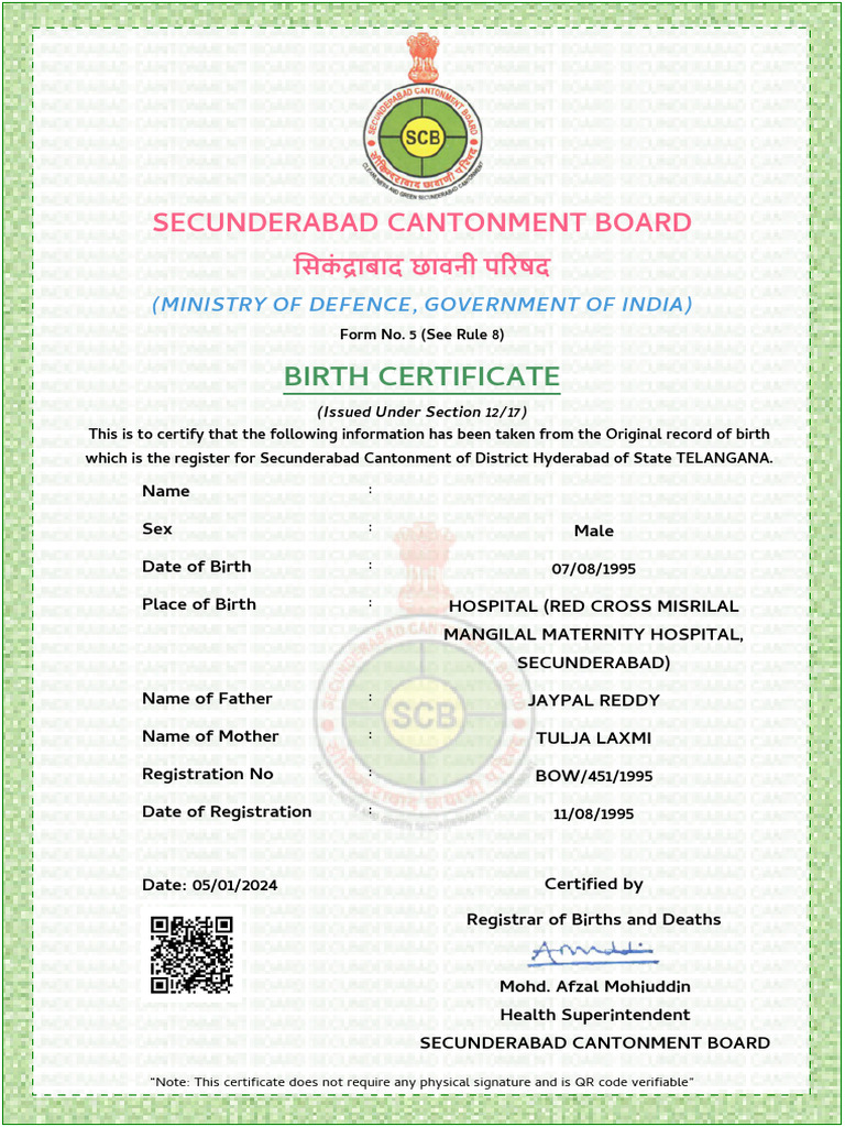Secunderabad Birth Certificate Details | PDF