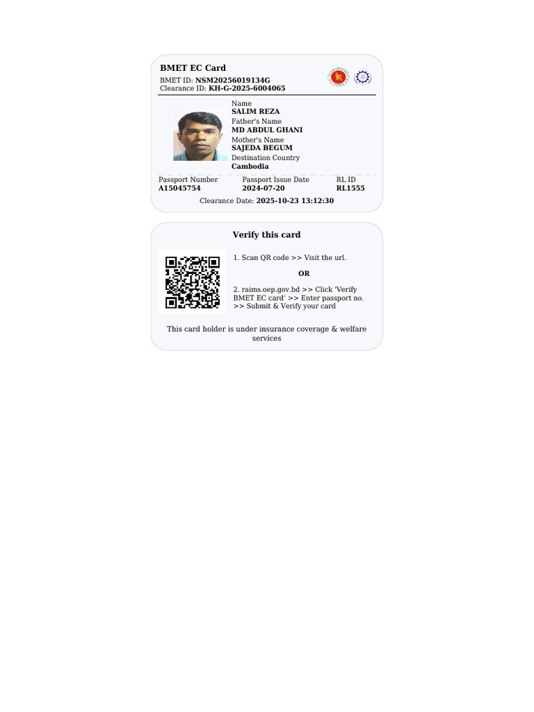Bmet Ec Card for Salim Reza Kh-g-2025-6004065 | PDF