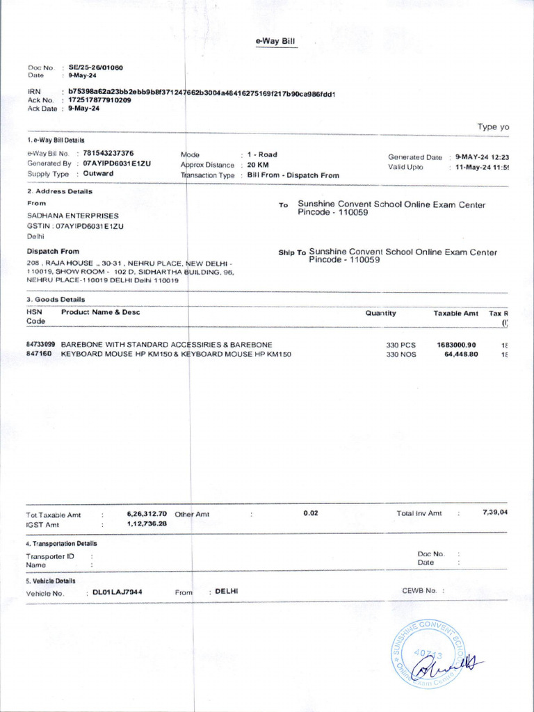 System Purchase Bill | PDF