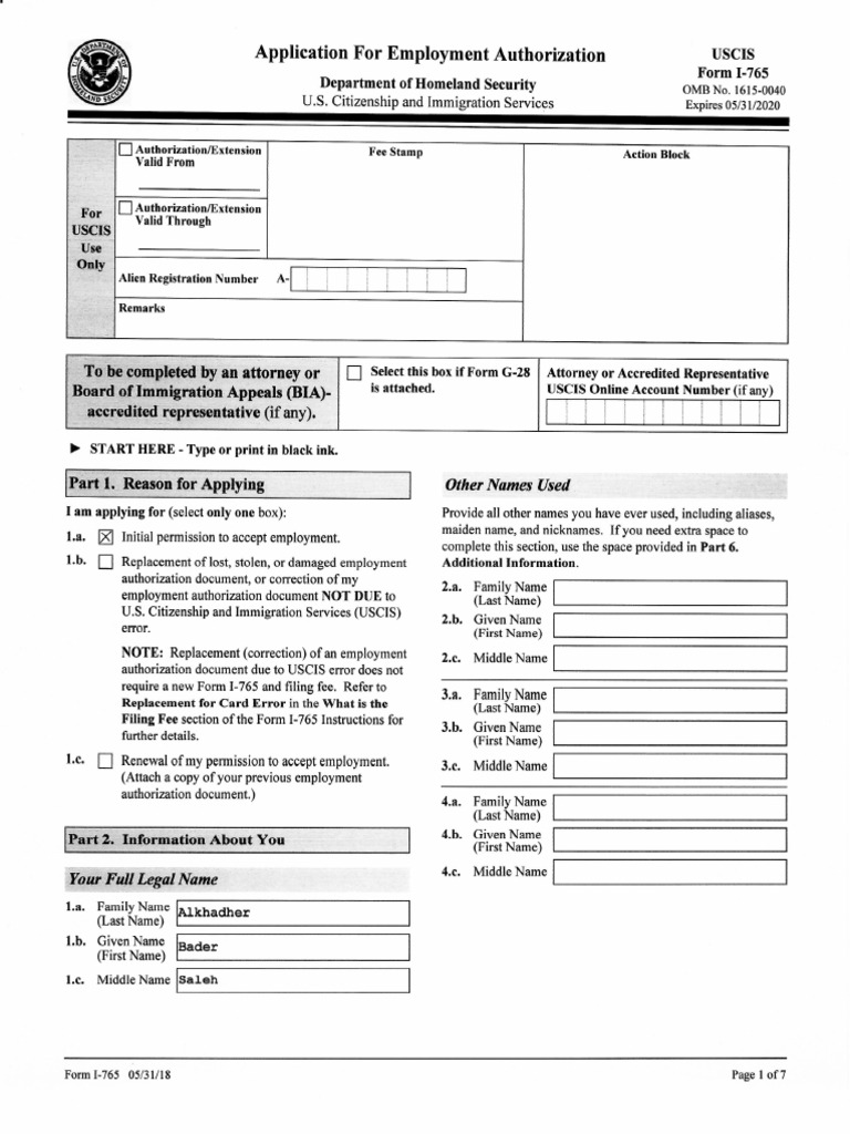 Form 1765 Filled Out With Supporting Docs | PDF