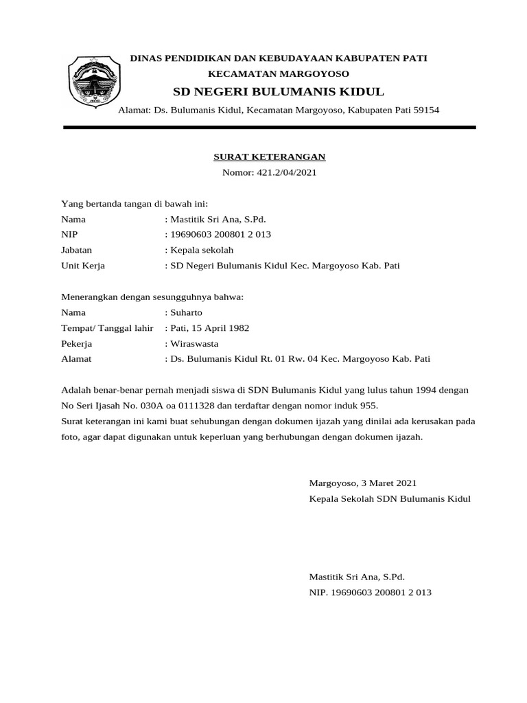 Surat Keterangan Lulus SD Bulumanis Kidul | PDF