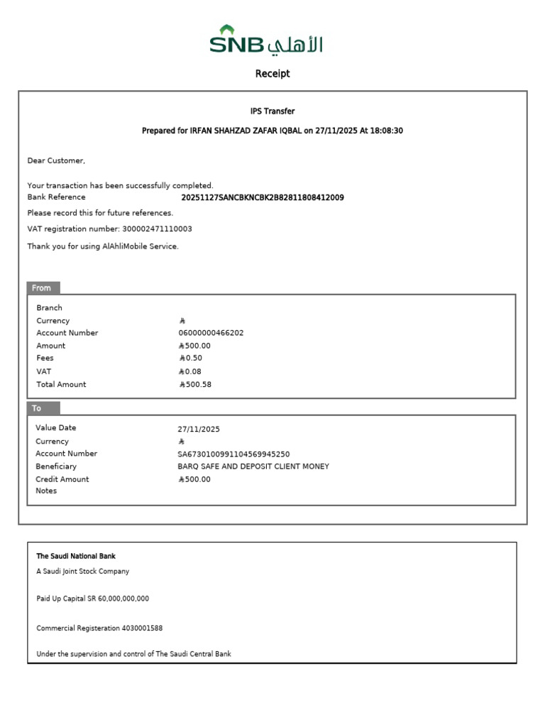 Transfer Receipt 2 | PDF