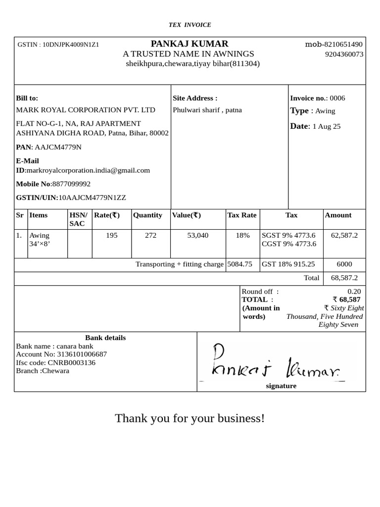 1 Aug 25 Bill-1 | PDF