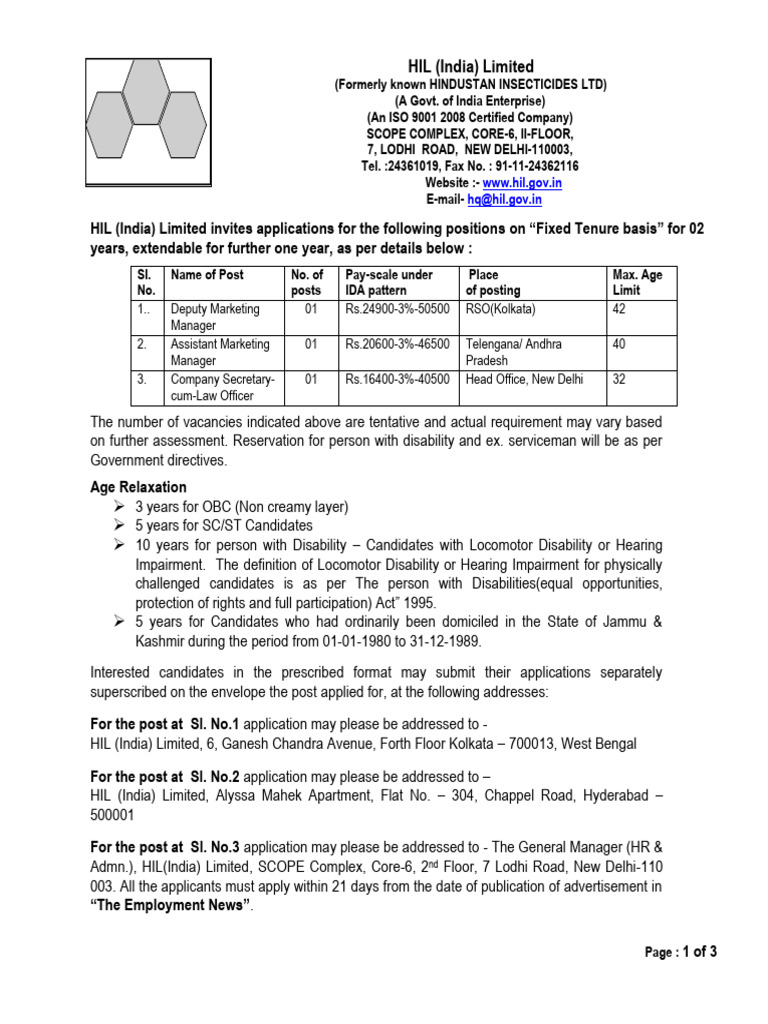 Final Advertisement of CSLO, DMM and AMM (1) | PDF