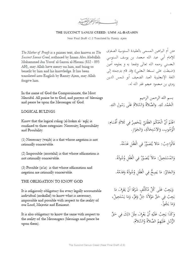 The Succinct Sanusi Creed Near Final Draft v2.8 Ramzyajem | PDF ...
